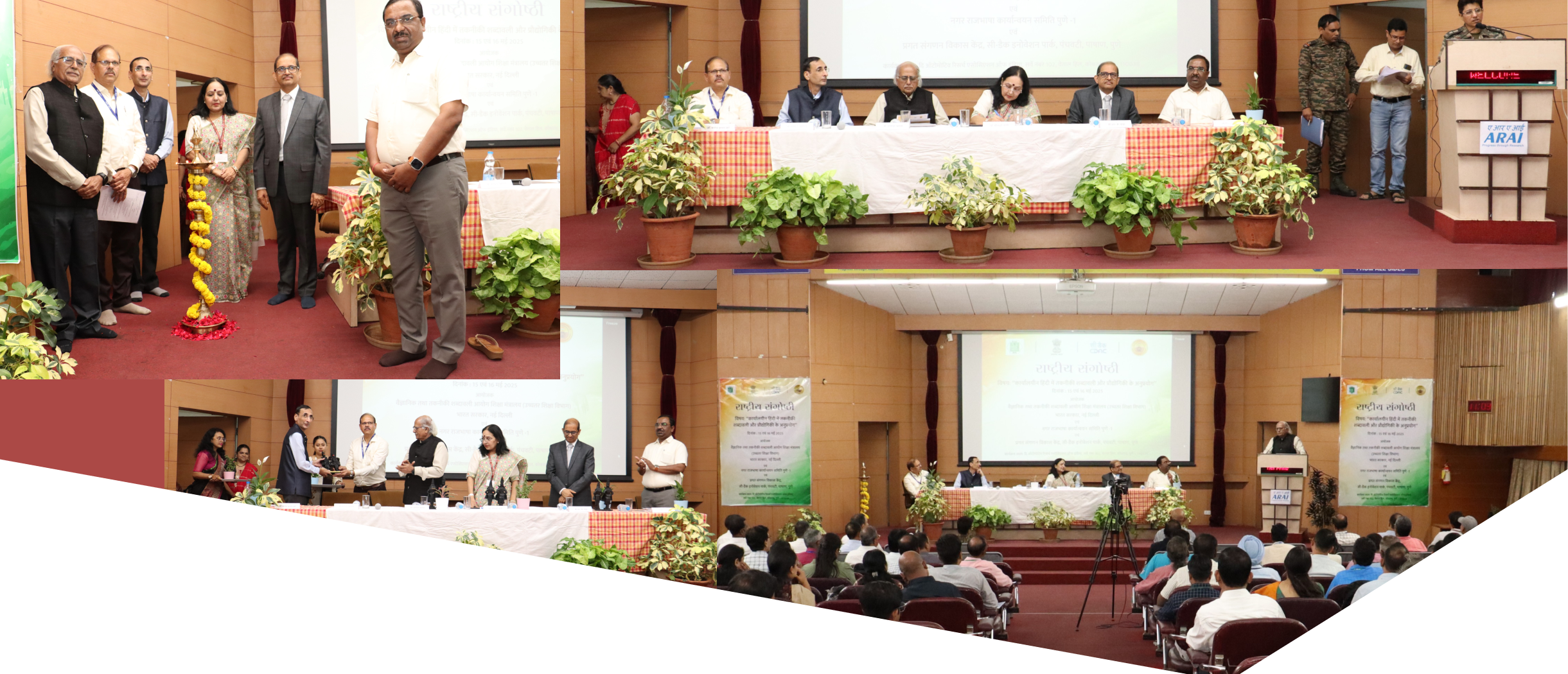 Automotive Research And Development, Automotive Service Provider, India ...